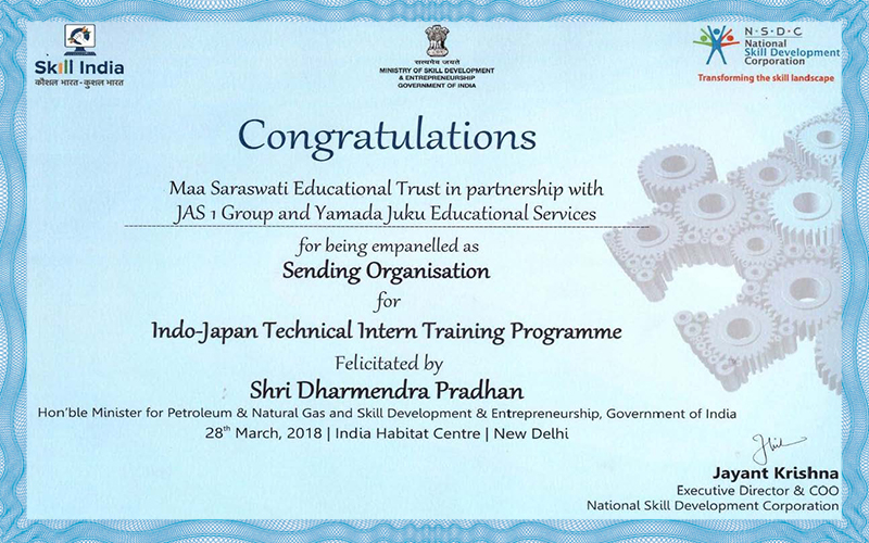 CERTIFICATES | JAS 1 GROUP
